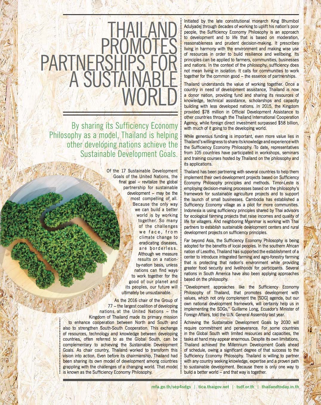 บทความเกี่ยวกับหลักปรัชญาเศรษฐกิจพอเพียง เรื่อง Thailand promotes ...